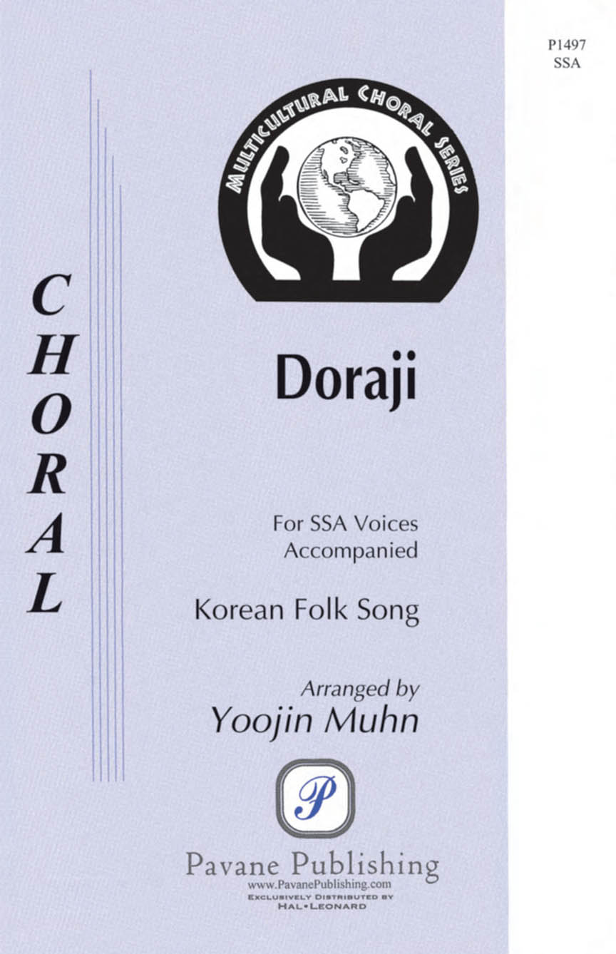 Doraji | Hal Leonard Online